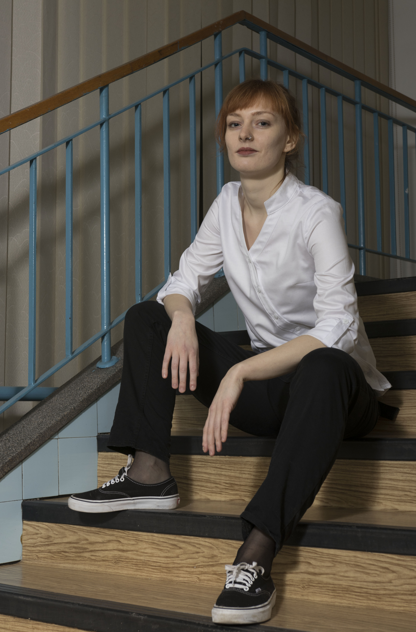 Košile Erinome. Již od 1600 Kč | zČech.cz